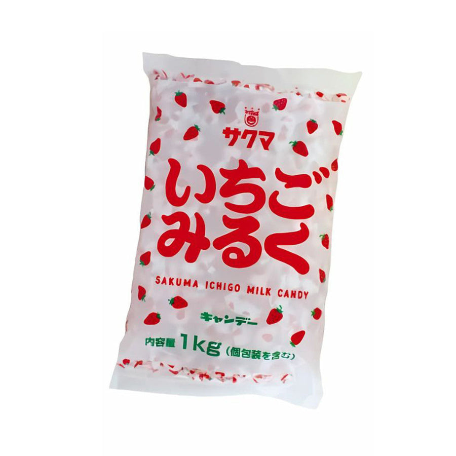 Sakuma Candy: Strawberry Milk (1 kg) Case of 10 · Sugoi Mart Retail